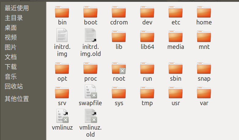 LV02-01-Linux-02-文件系统 | 苏木