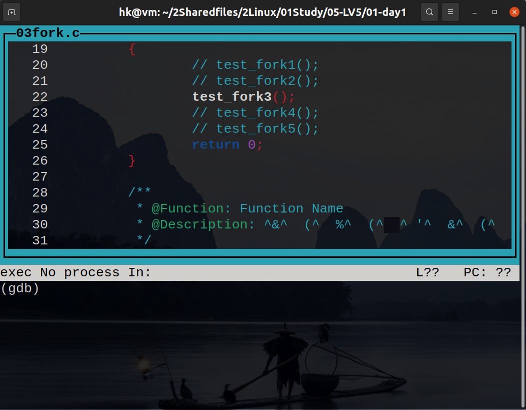 LV02-04-GDB-调试工具 | 苏木