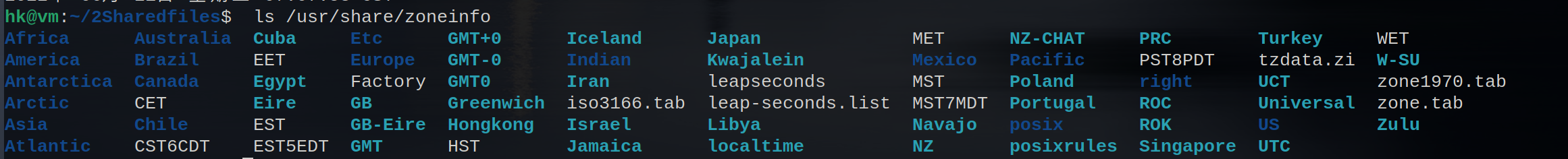 LV05-07-Linux系统-02-系统时间 | 苏木