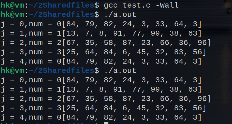 LV05-07-Linux系统-03-随机数 | 苏木