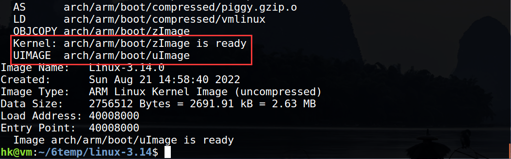 LV09-03-linux-02-linux内核移植 | 苏木