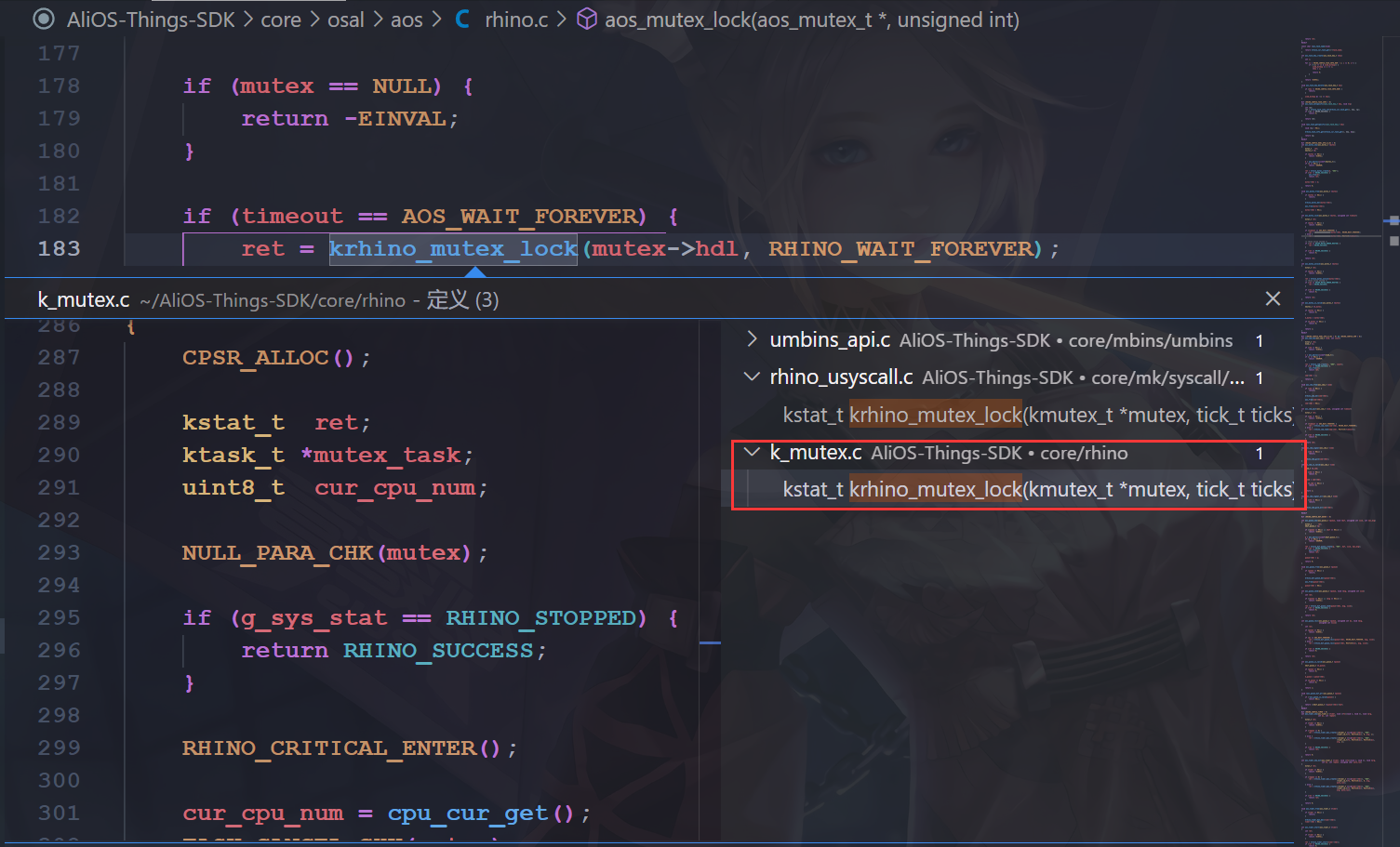 LV01-01-AliOSThings-12-任务间通信-04-互斥锁的使用方法 | 苏木