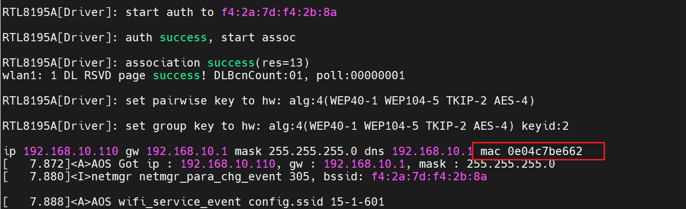 LV02-01-天猫精灵IOT-03-零配-01-零配的基本概念 | 苏木