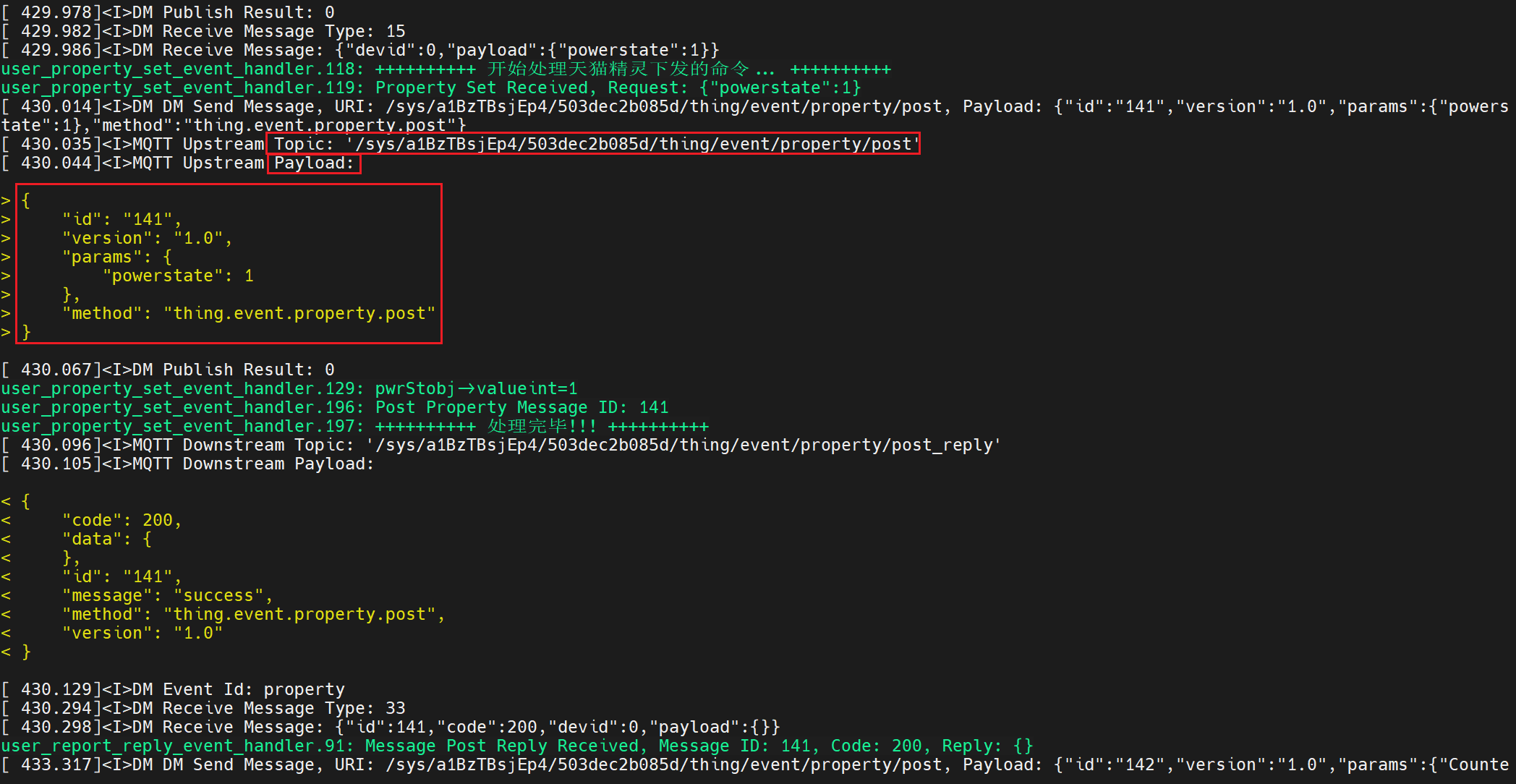 LV02-01-天猫精灵IOT-05-Alink协议-01-Alink协议介绍 | 苏木