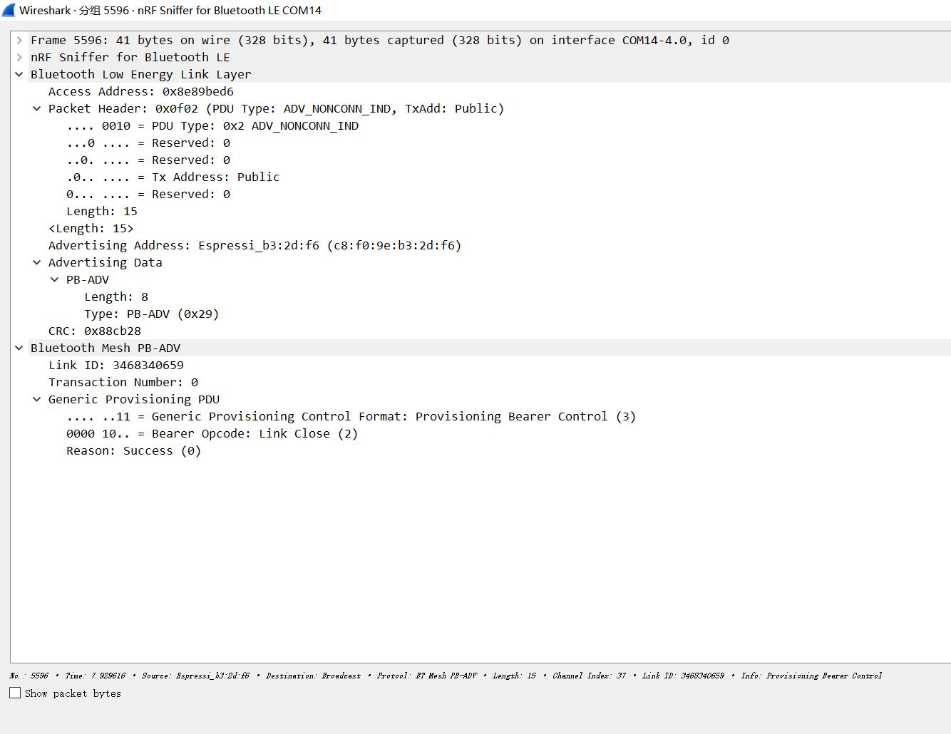 LV04-天猫蓝牙Mesh项目-02-进阶开发-06-蓝牙Mesh配网流程抓包分析 | 苏木