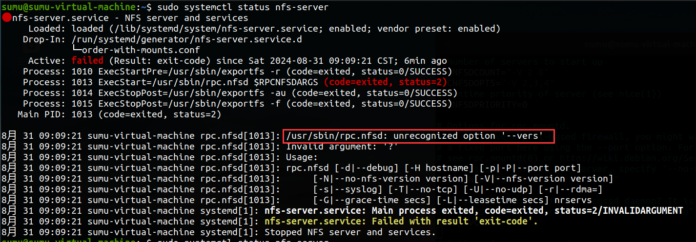 LV01-02-IMX6ULL-ALPHA开发板体验-05-从tftp和nfs启动系统 | 苏木