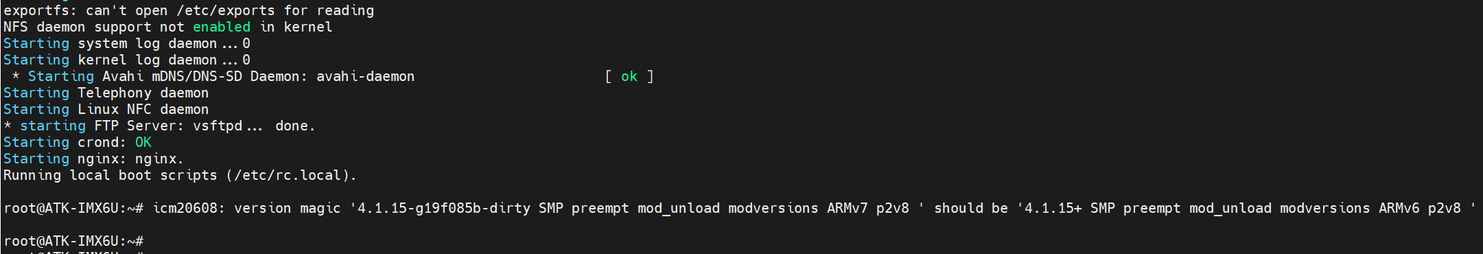 LV01-02-IMX6ULL-ALPHA开发板体验-05-从tftp和nfs启动系统 | 苏木