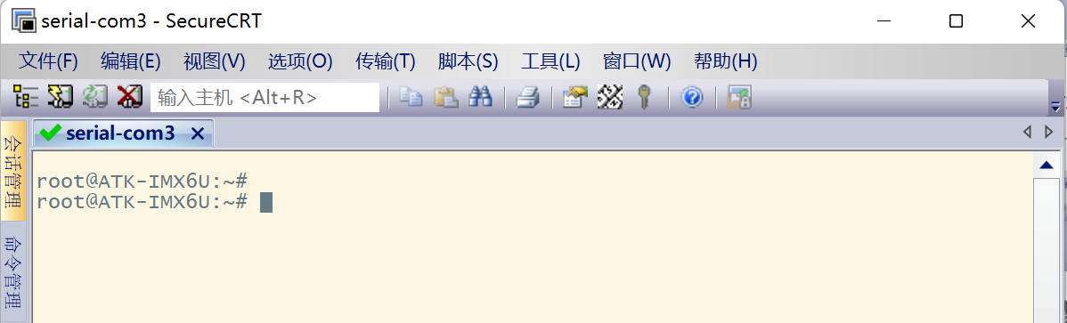 LV02-02-串口调试终端与CH340驱动 | 苏木