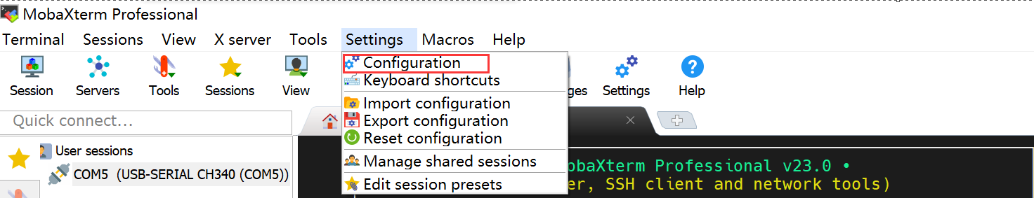 LV02-02-串口调试终端与CH340驱动 | 苏木