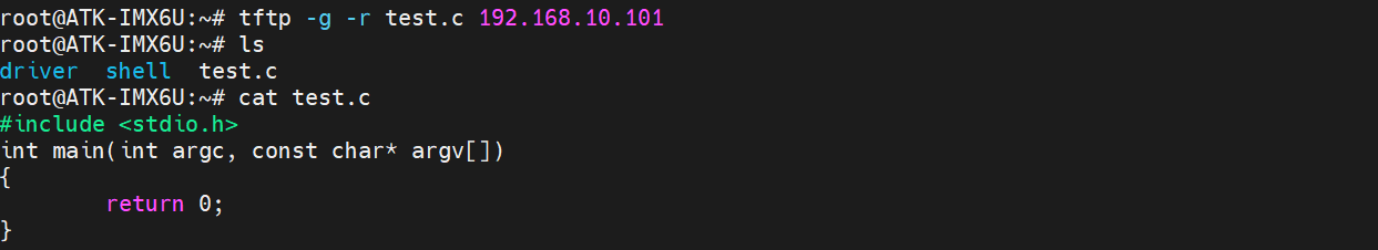 LV02-03-网络环境-02-TFTP环境搭建 | 苏木