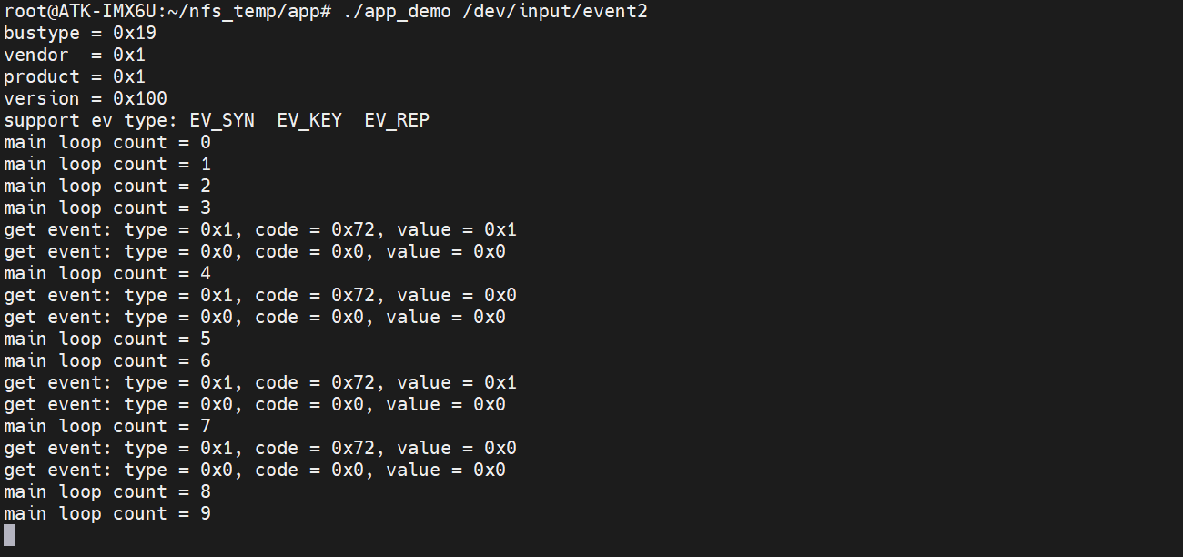 LV17-01-输入类设备-01-基础知识 | 苏木