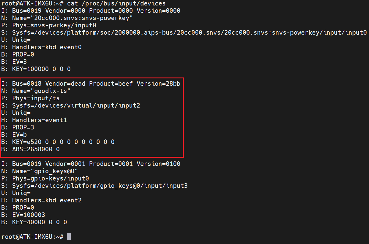 LV17-01-输入类设备-03-触摸屏设备 | 苏木