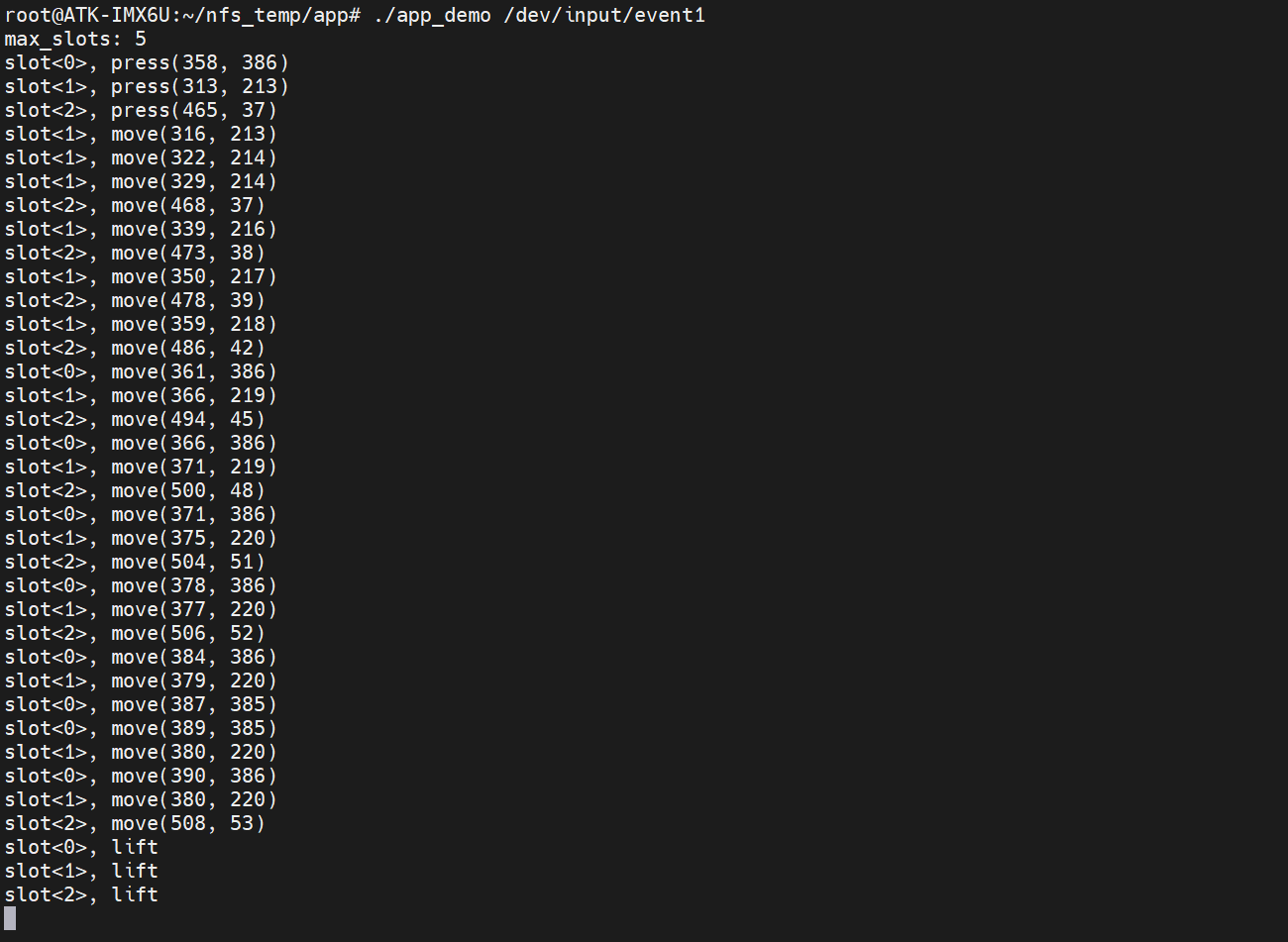 LV17-01-输入类设备-05-触摸屏tslib开源库-03-应用开发实例 | 苏木