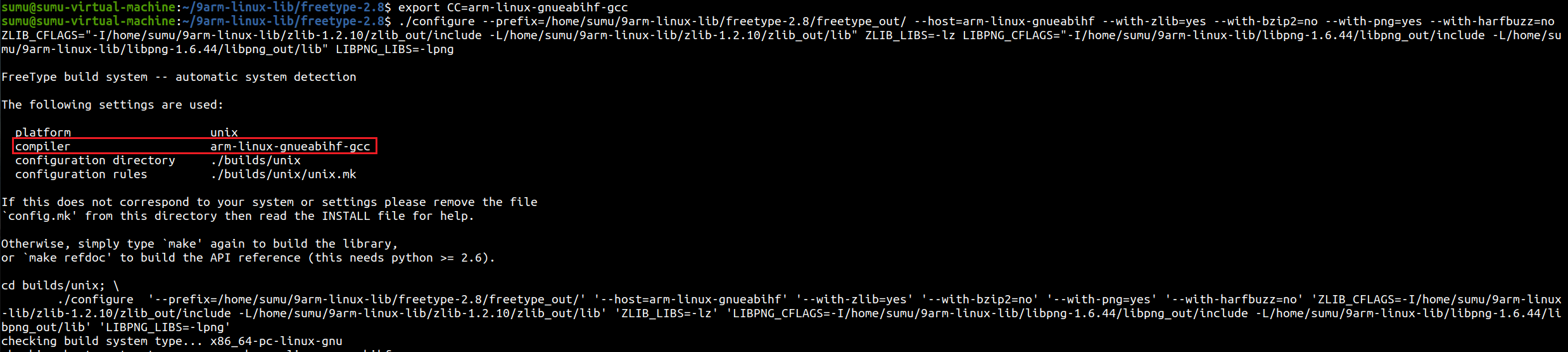 LV18-01-LCD应用编程-06-FreeType简介 | 苏木