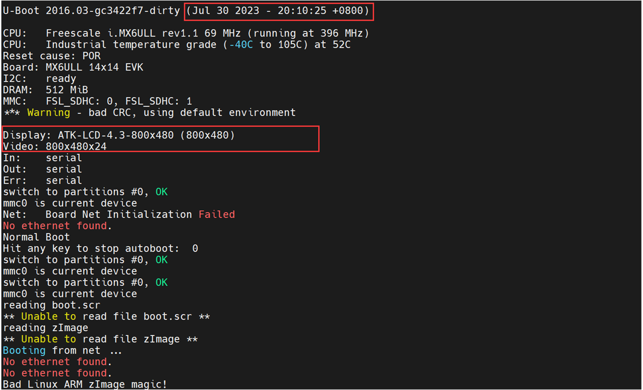 LV05-01-uboot-07-uboot移植 | 苏木