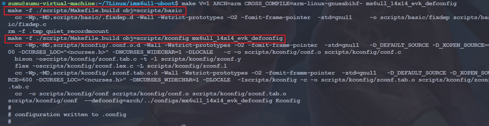 LV05-02-U-Boot-06-01-顶层Makefile基础解析 | 苏木