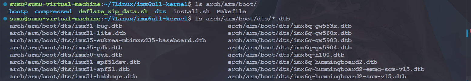 LV05-03-Kernel-01-NXP-linux | 苏木