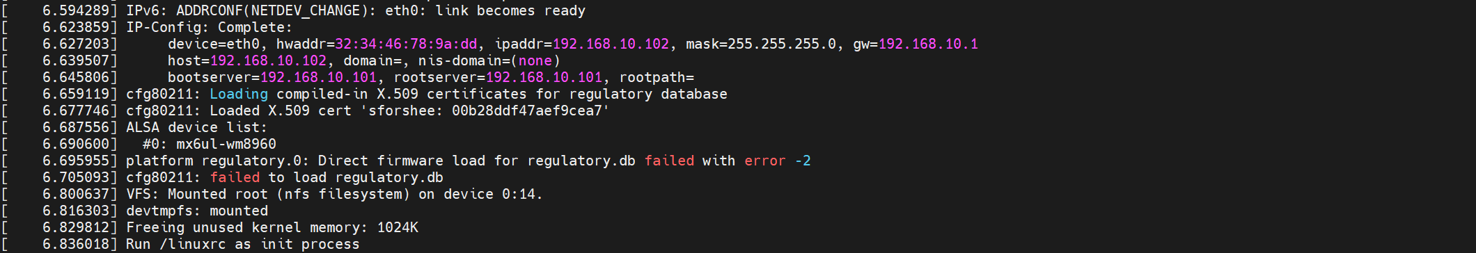 LV05-03-Kernel-02-内核移植 | 苏木
