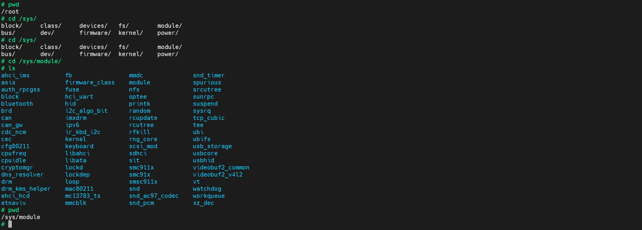 LV05-04-根文件系统-02-Buildroot-03-Buildroot构建rootfs | 苏木