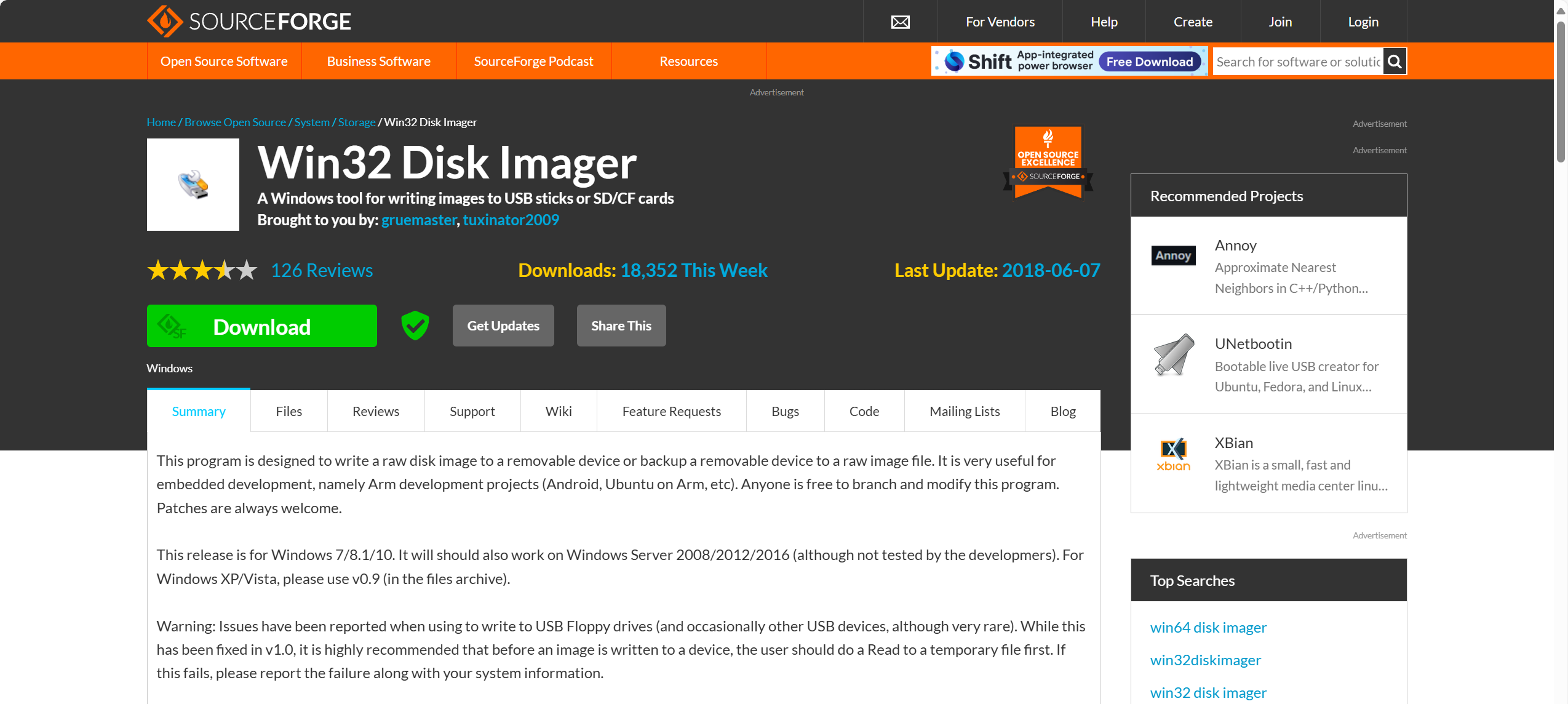 LV05-06-系统烧写-02-img镜像文件 | 苏木