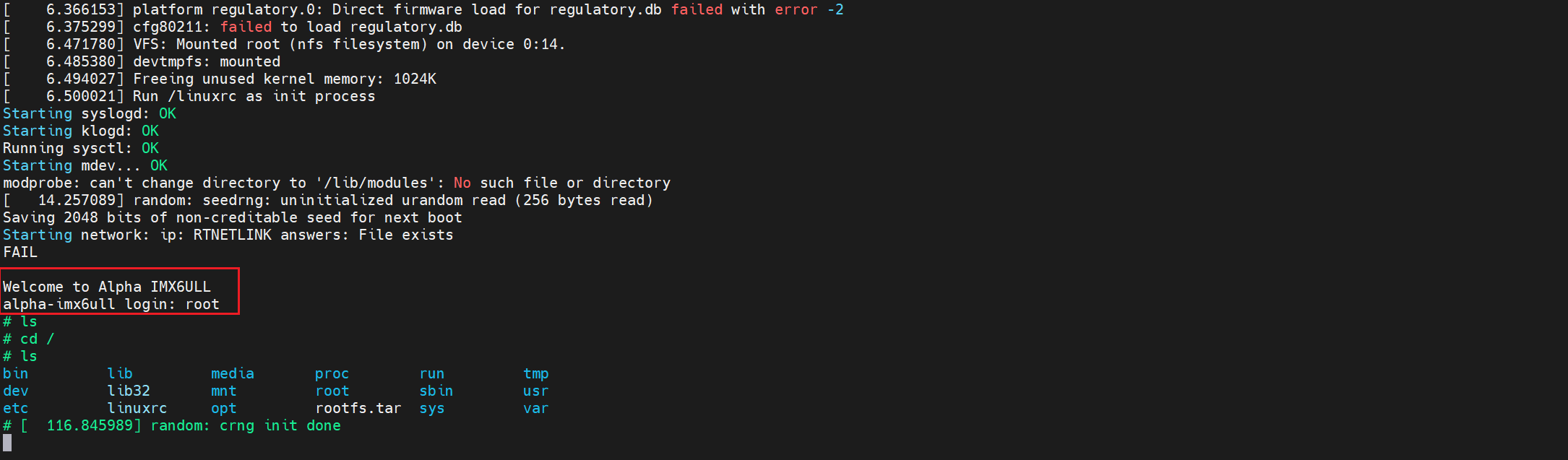 LV06-01-驱动程序-02-驱动开发环境搭建 | 苏木