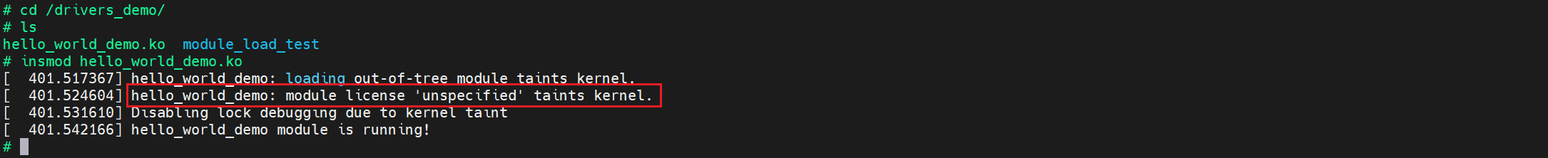 LV06-02-内核模块-05-内核模块框架解析 | 苏木