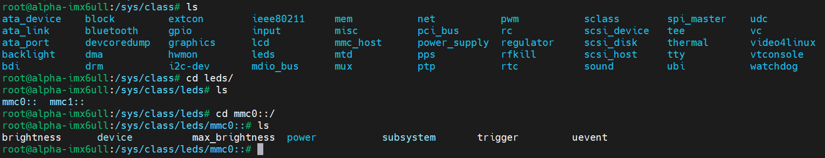 LV06-04-linux设备模型-03-sysfs文件系统 | 苏木