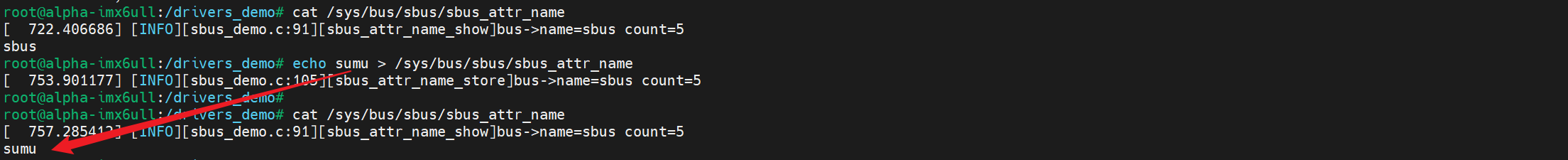 LV06-04-linux设备模型-06-注册自定义总线 | 苏木