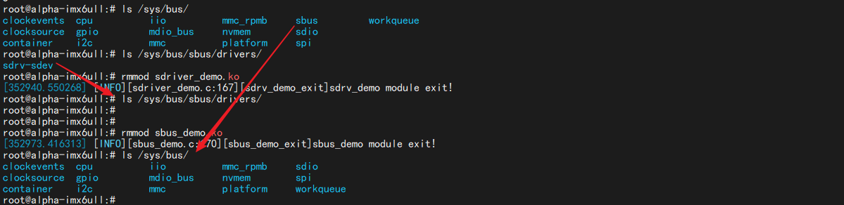 LV06-04-linux设备模型-08-注册驱动到总线 | 苏木