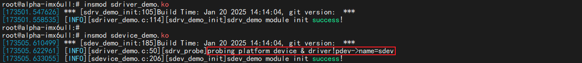 LV06-05-linux平台总线模型-04-驱动和设备资源的获取 | 苏木