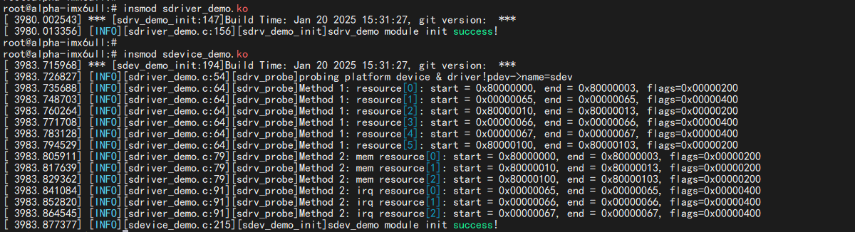 LV06-05-linux平台总线模型-04-驱动和设备资源的获取 | 苏木