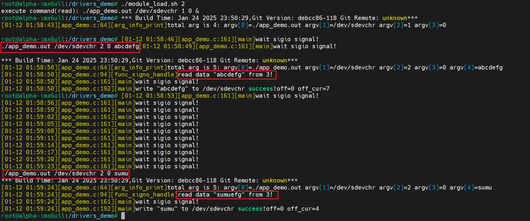 LV06-07-IO模型-04-信号驱动IO | 苏木