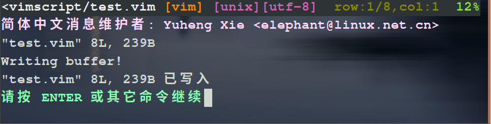 LV02-vimscript-07-自动命令.md | 苏木