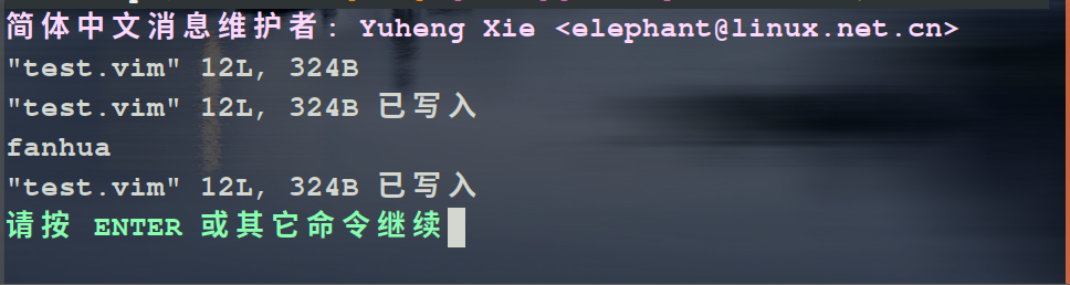LV02-vimscript-07-自动命令.md | 苏木