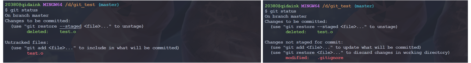 LV01-Git-04-Git本地仓库-02-忽略文件 | 苏木