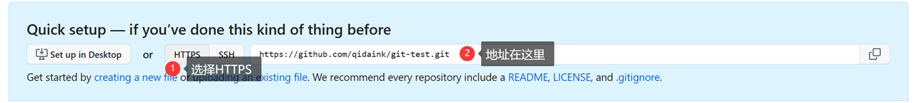 LV01-Git-05-远程仓库-02-远程分支 | 苏木