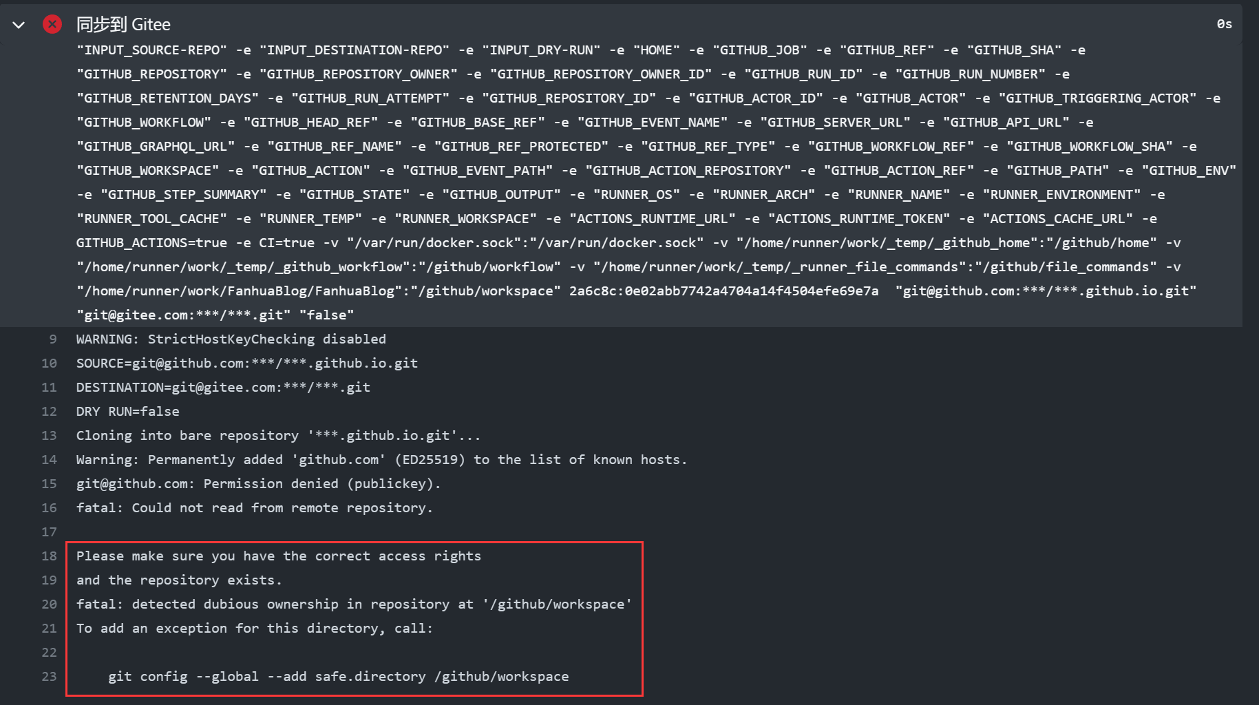 LV03-GitHubActions-01-GithubPages的自动发布 | 苏木
